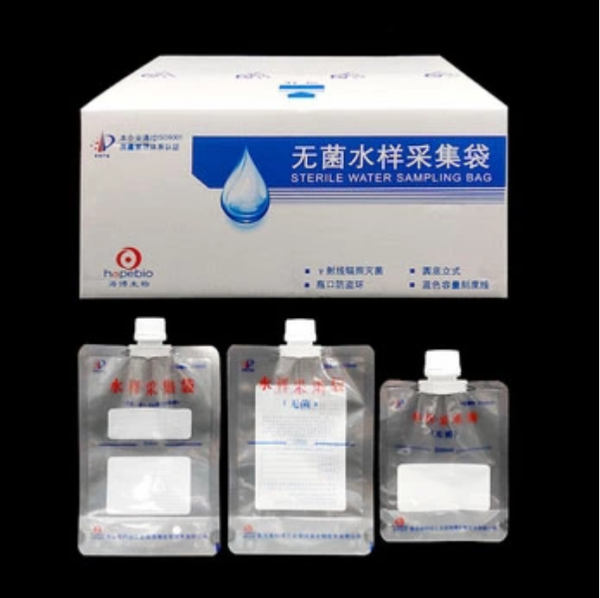 Disposable 200ml 500ml Sterile Sulfur-containing Round Bottom Vertical ...